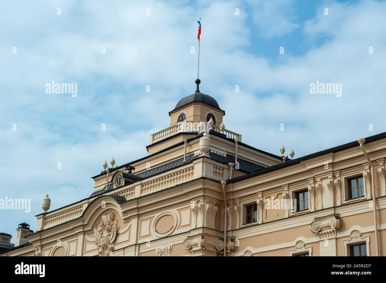 Strelna constantine palace hi-res stock photography and images - Alamy