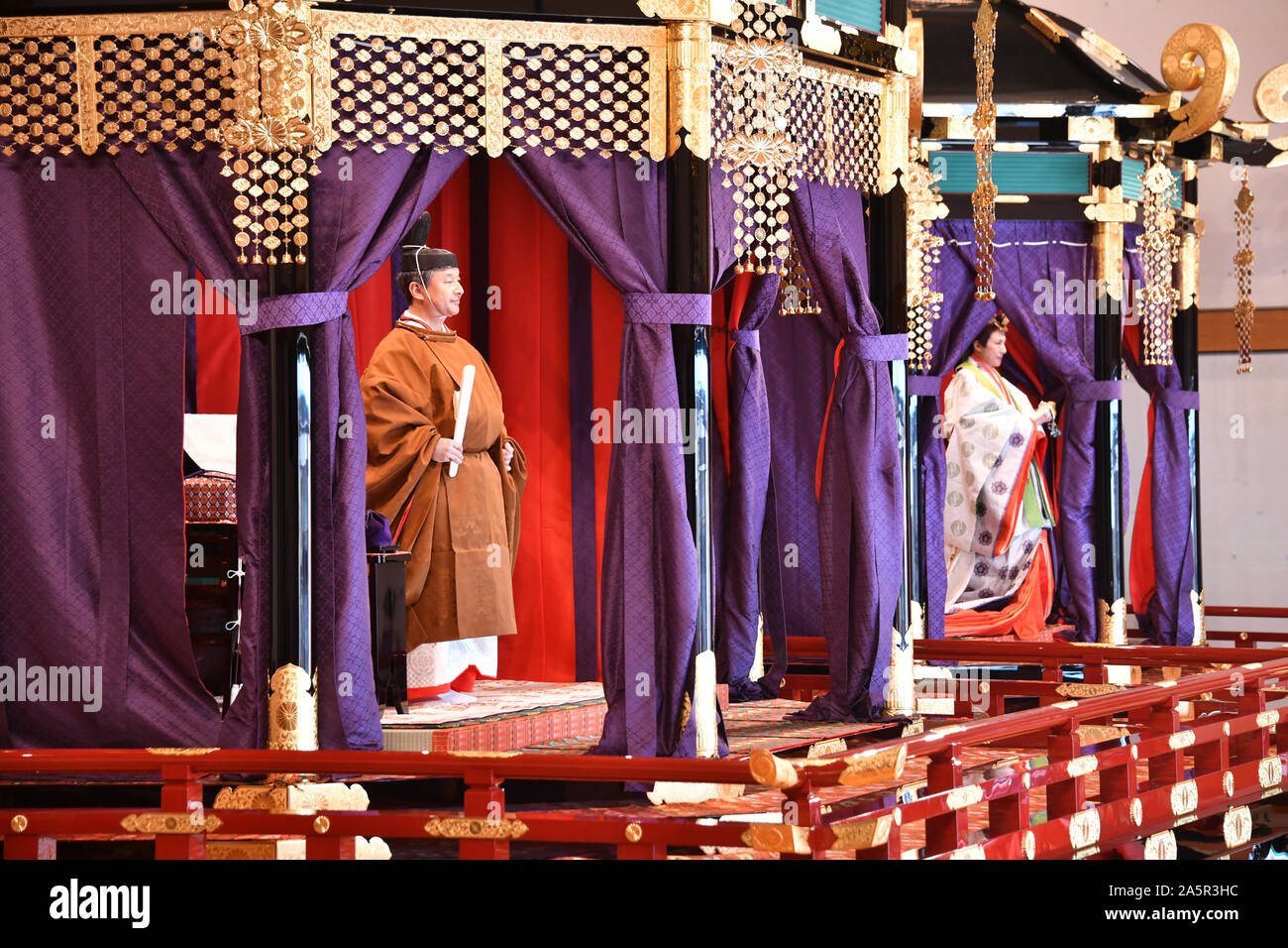 Enthronement ceremony of Emperor Naruhito of Japan in Tokyo, Japan ...