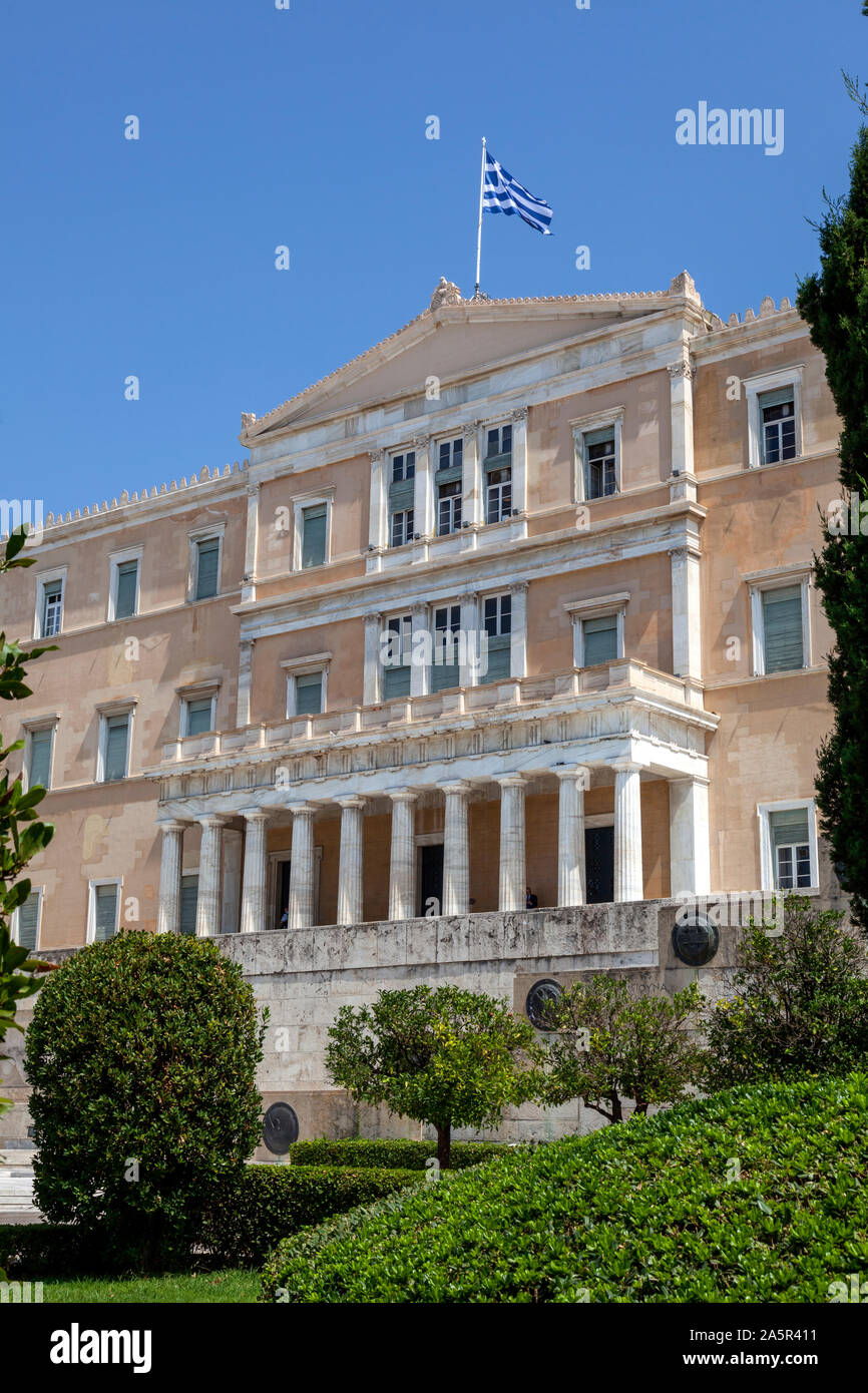 Presidential mansion greece hi-res stock photography and images - Alamy