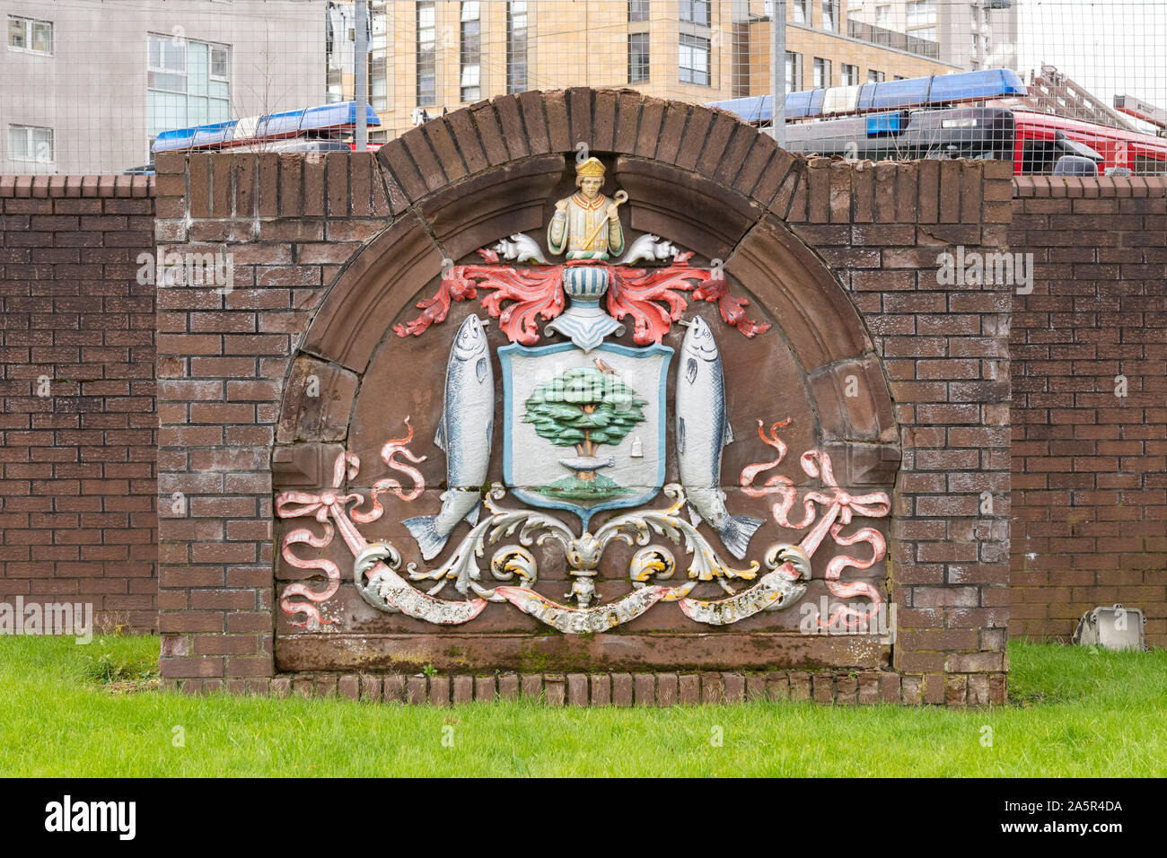 Coat of arms scottish hi-res stock photography and images - Alamy