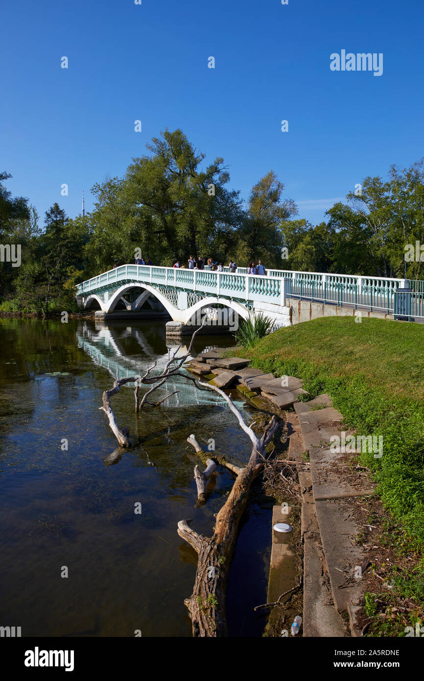 The park of Toronto's Island, Toronto, Canada Stock Photo - Alamy