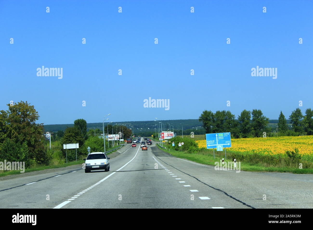 Car going on highway. High-speed road. Asphalt road with dividing strip ...
