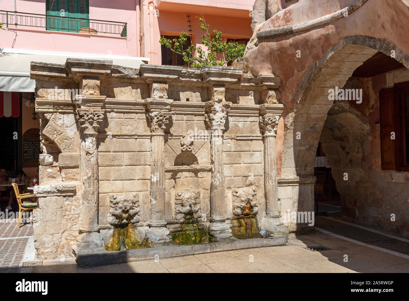 Greek fountains hi-res stock photography and images - Alamy