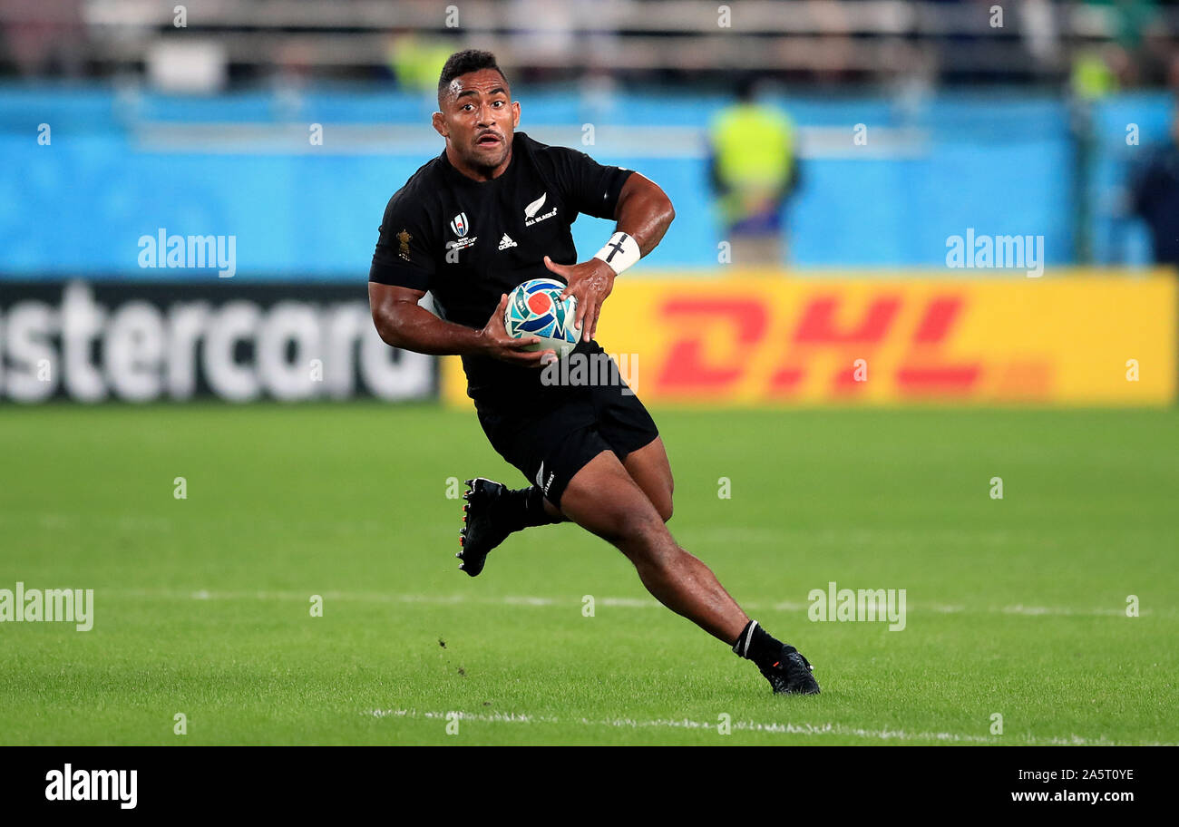 New Zealand's Sevu Reece Stock Photo - Alamy