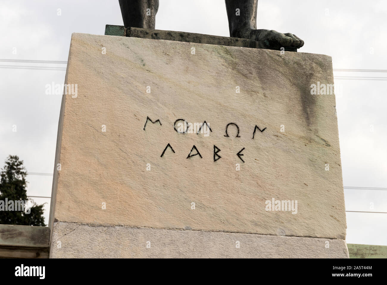 Thermopylae memorial of leonidas hi-res stock photography and images ...