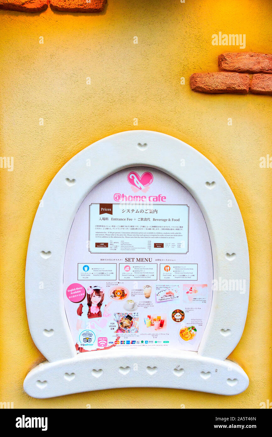 Maid Cafe Menu Card The Ultimate Guide Of Japanese Maid Cafes And