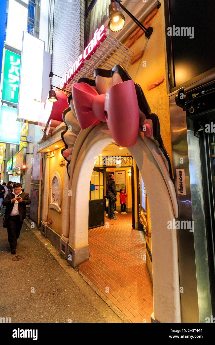 Maid cafe japan hi-res stock photography and images - Alamy