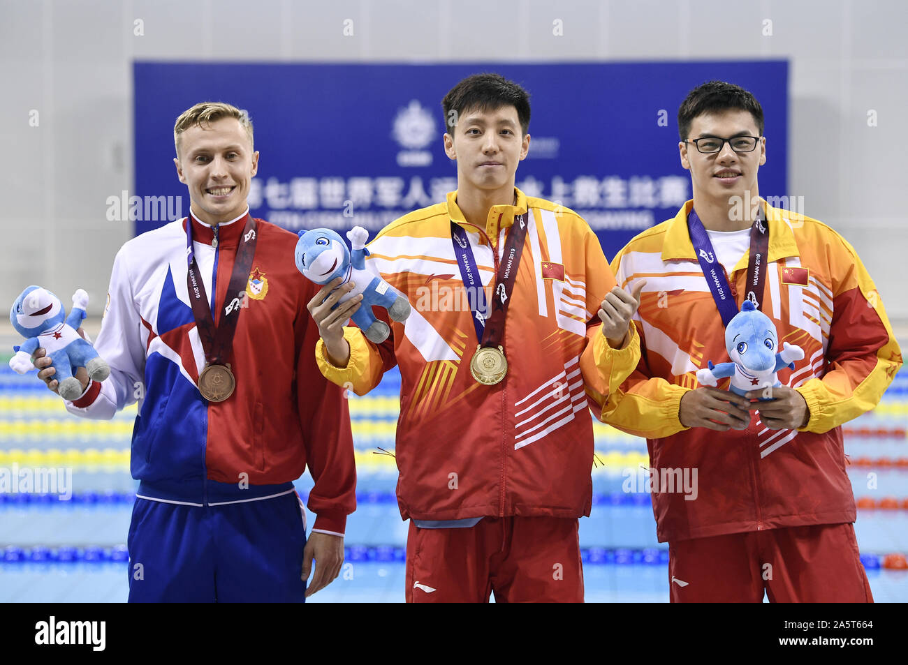 Wuhan, China's Hubei Province. 22nd Oct, 2019. Gold medalist Hou Yujie ...