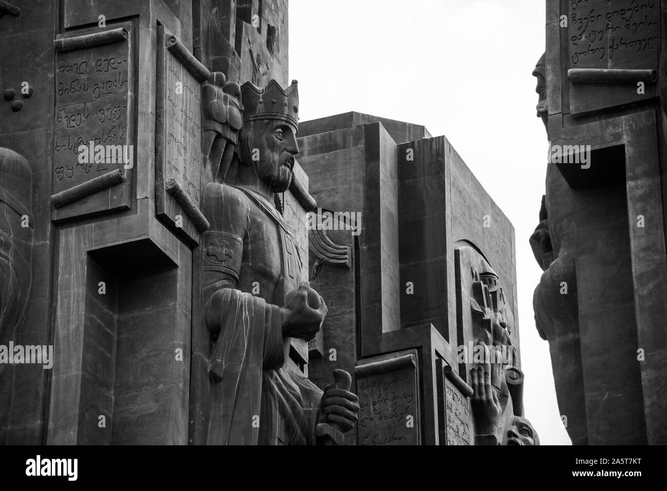 The monument chronicles the history of Georgia Stock Photo - Alamy