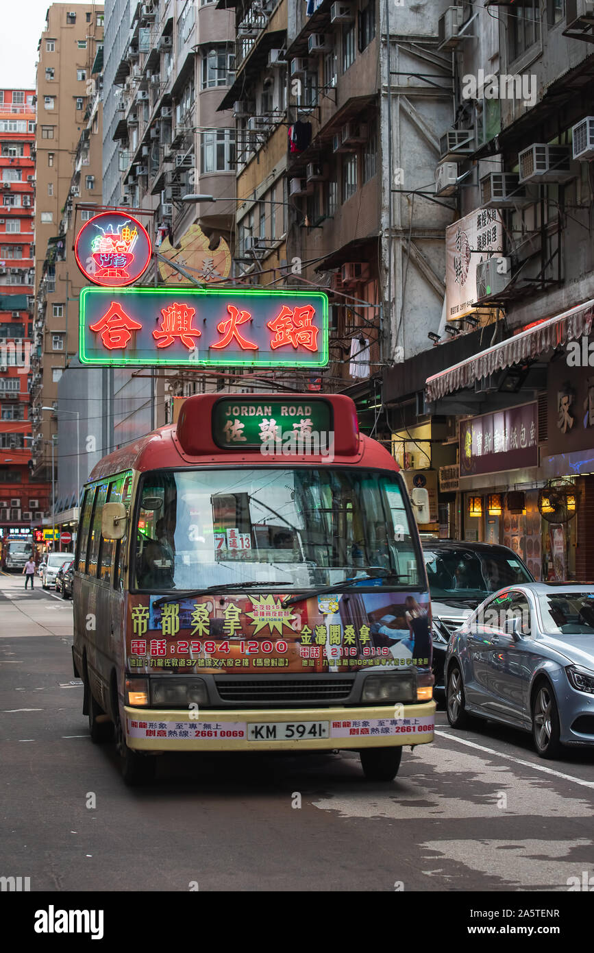 Mini bus hong kong hi-res stock photography and images - Alamy