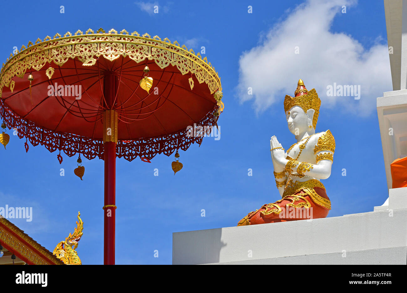 Gott des himmels hi-res stock photography and images - Alamy