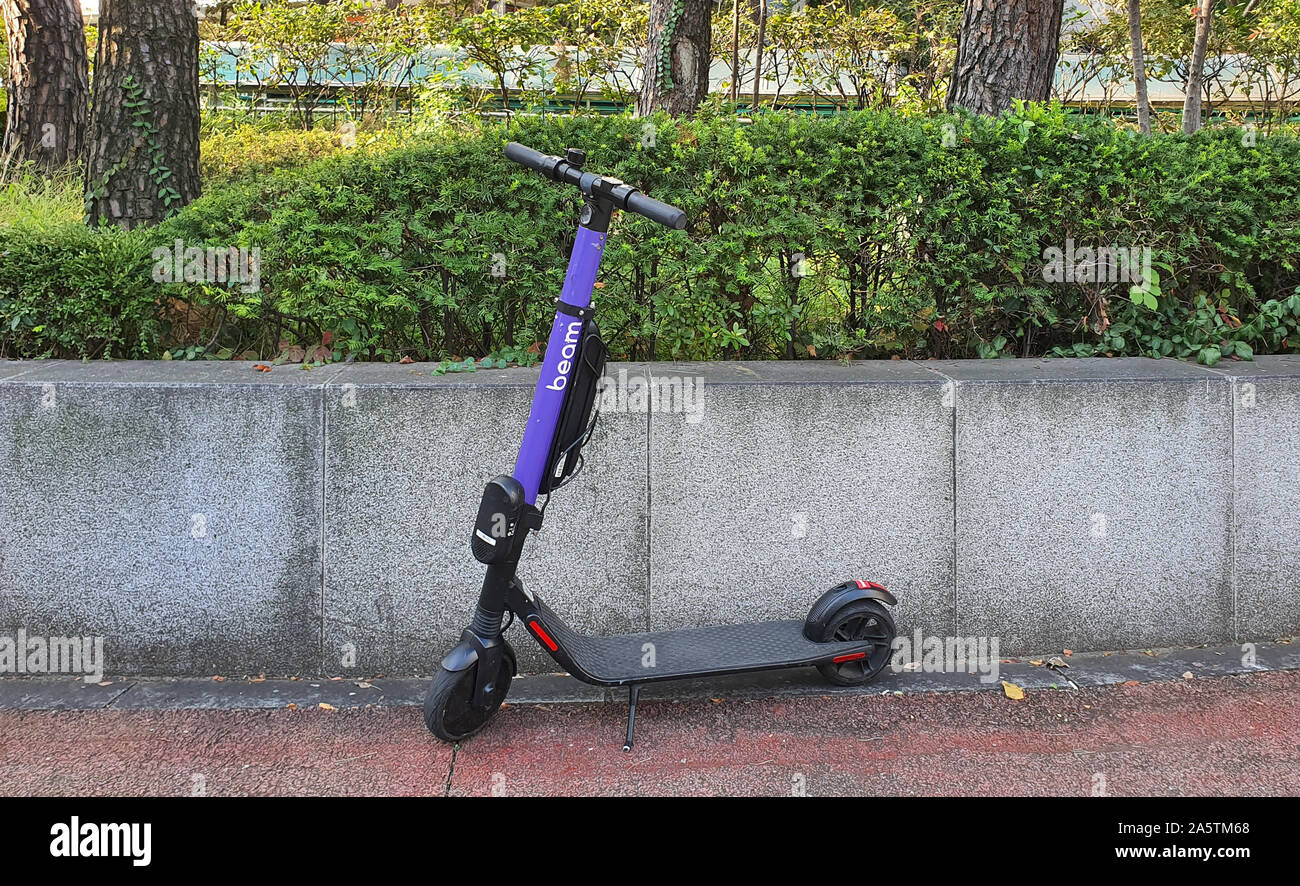 Seoul, Korea - Oct 2019: Shared electric scooters standing on the ...