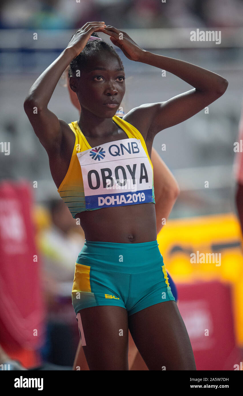 Bendere oboya hi-res stock photography and images - Alamy