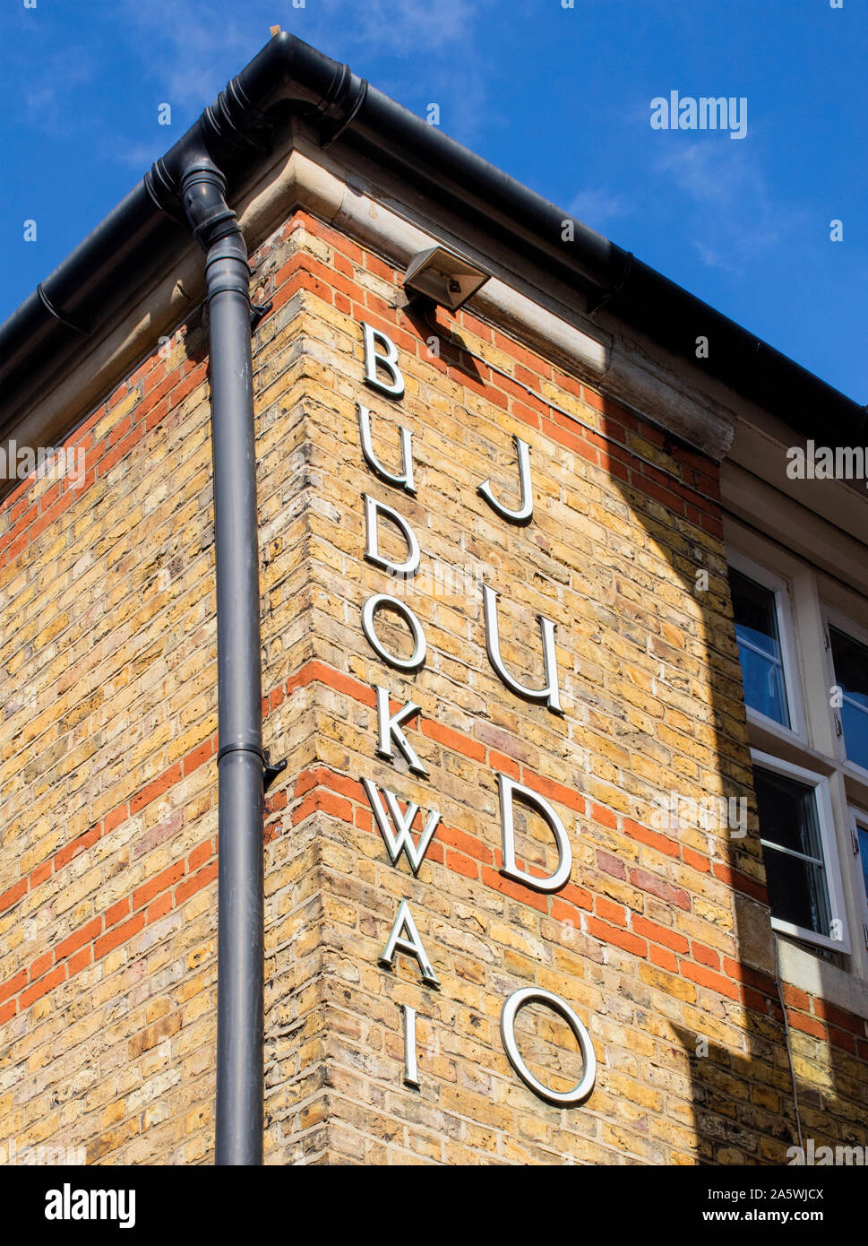 Gilston road hi-res stock photography and images - Alamy