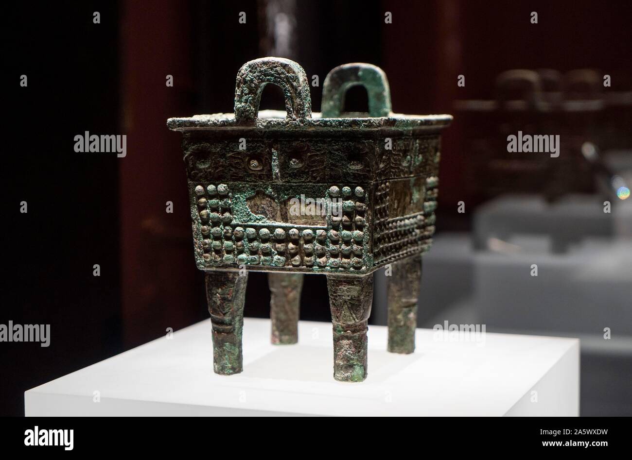 Beijing, China. 22nd Oct, 2019. Photo taken on Oct. 22, 2019 shows a ...