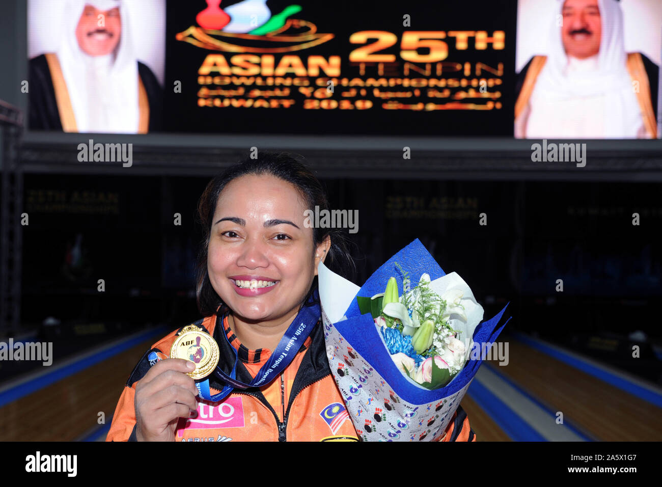 Shalin hi-res stock photography and images - Alamy