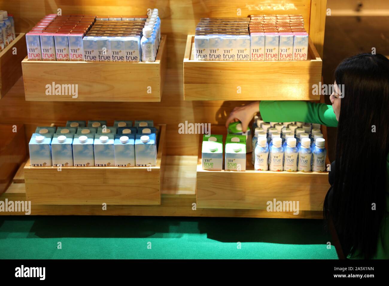 Hanoi, Vietnam. 22nd Oct, 2019. Milk products are displayed at the ...