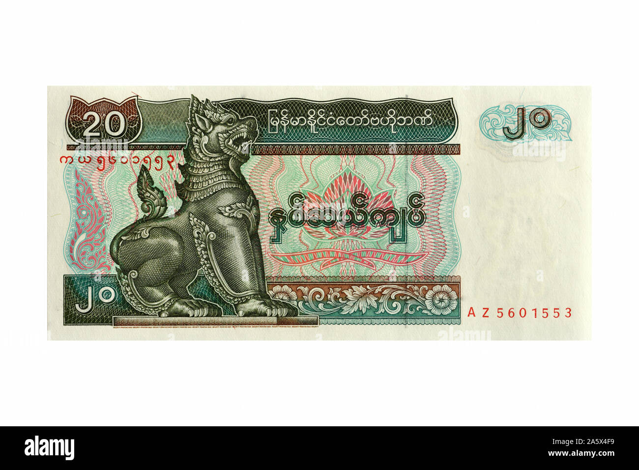 Kyat myanmar banknote hi-res stock photography and images - Alamy
