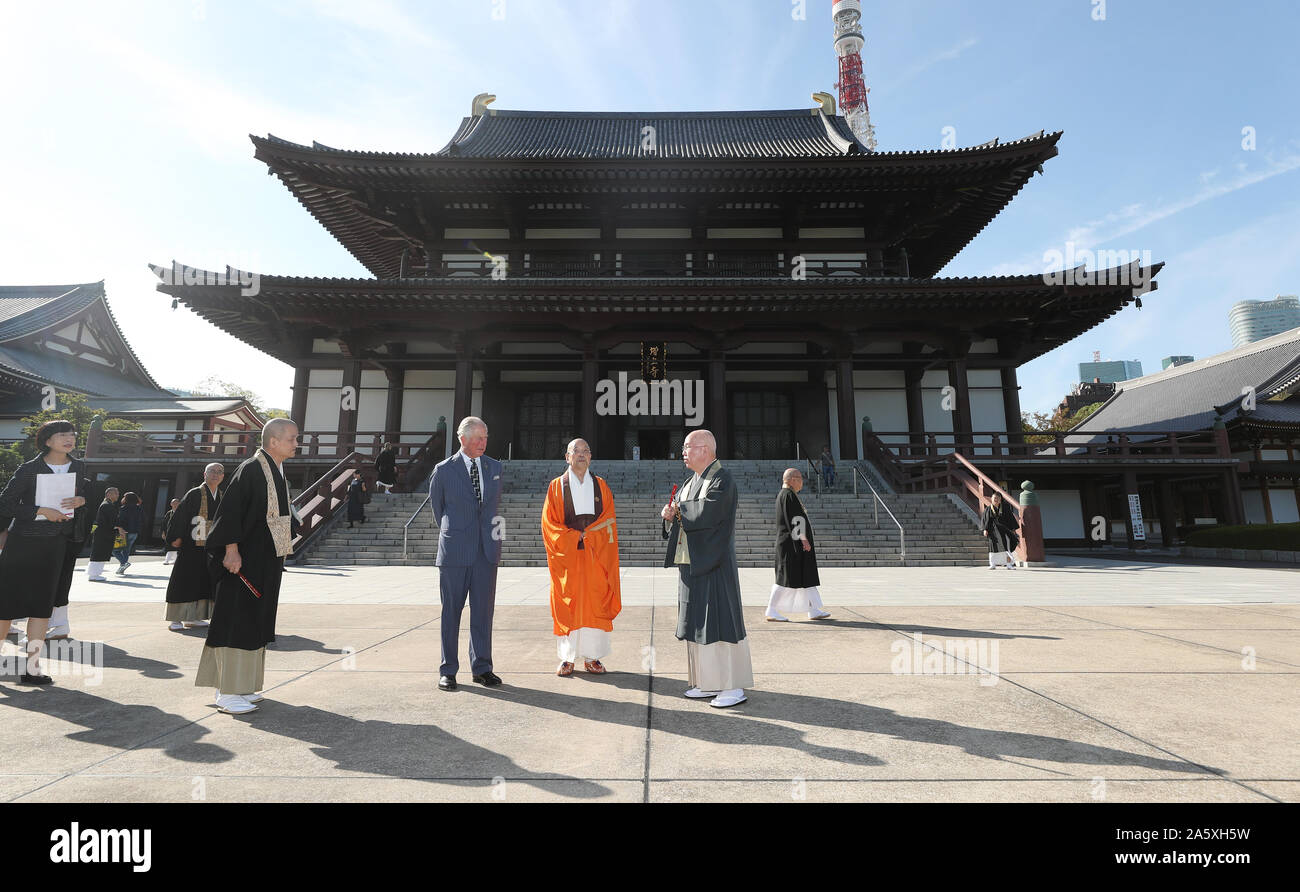 Zojoji temple in the temple hi-res stock photography and images - Alamy