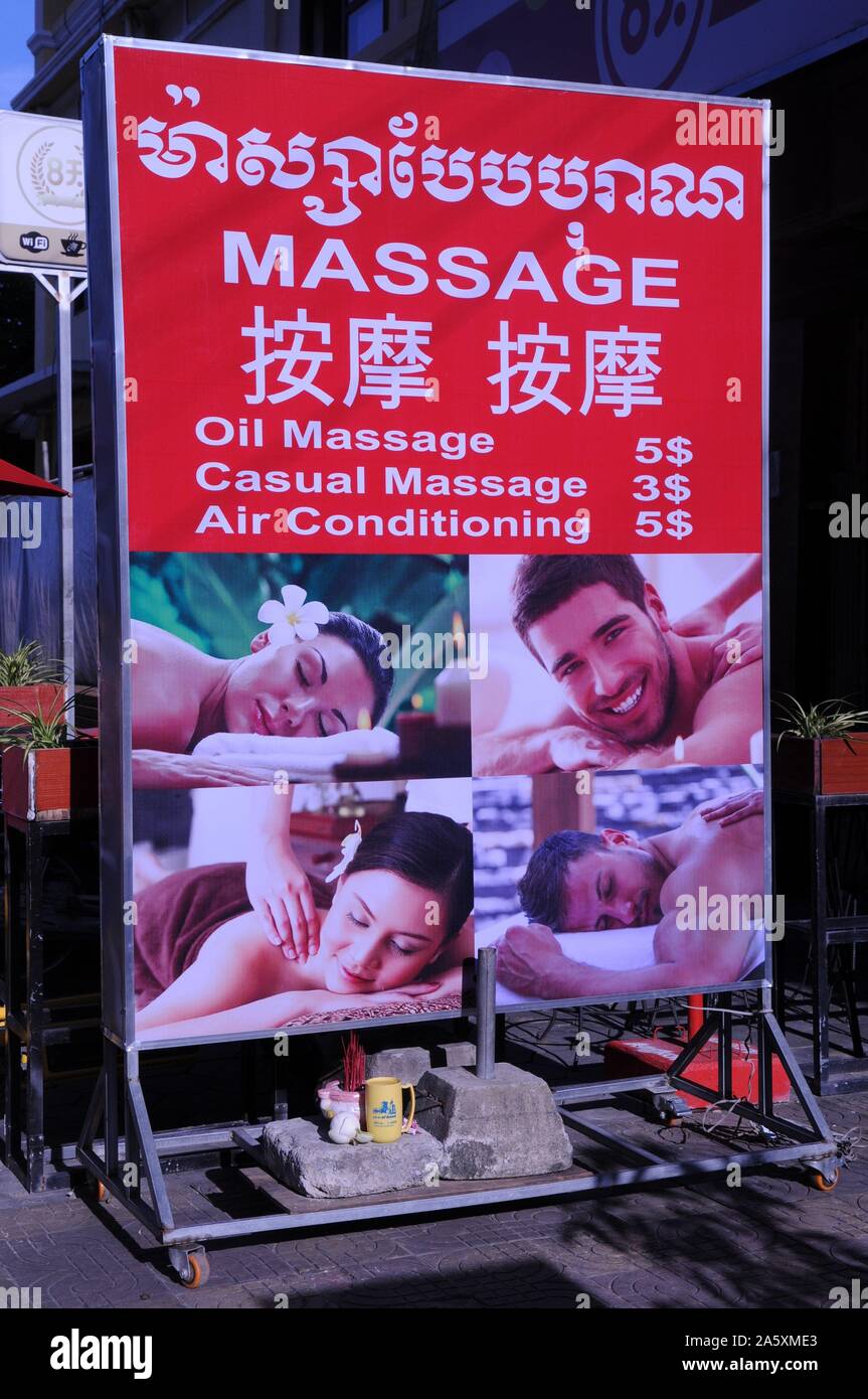Massage billboard hi-res stock photography and images - Alamy