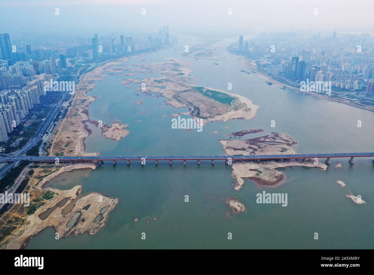 Gan river hi-res stock photography and images - Alamy