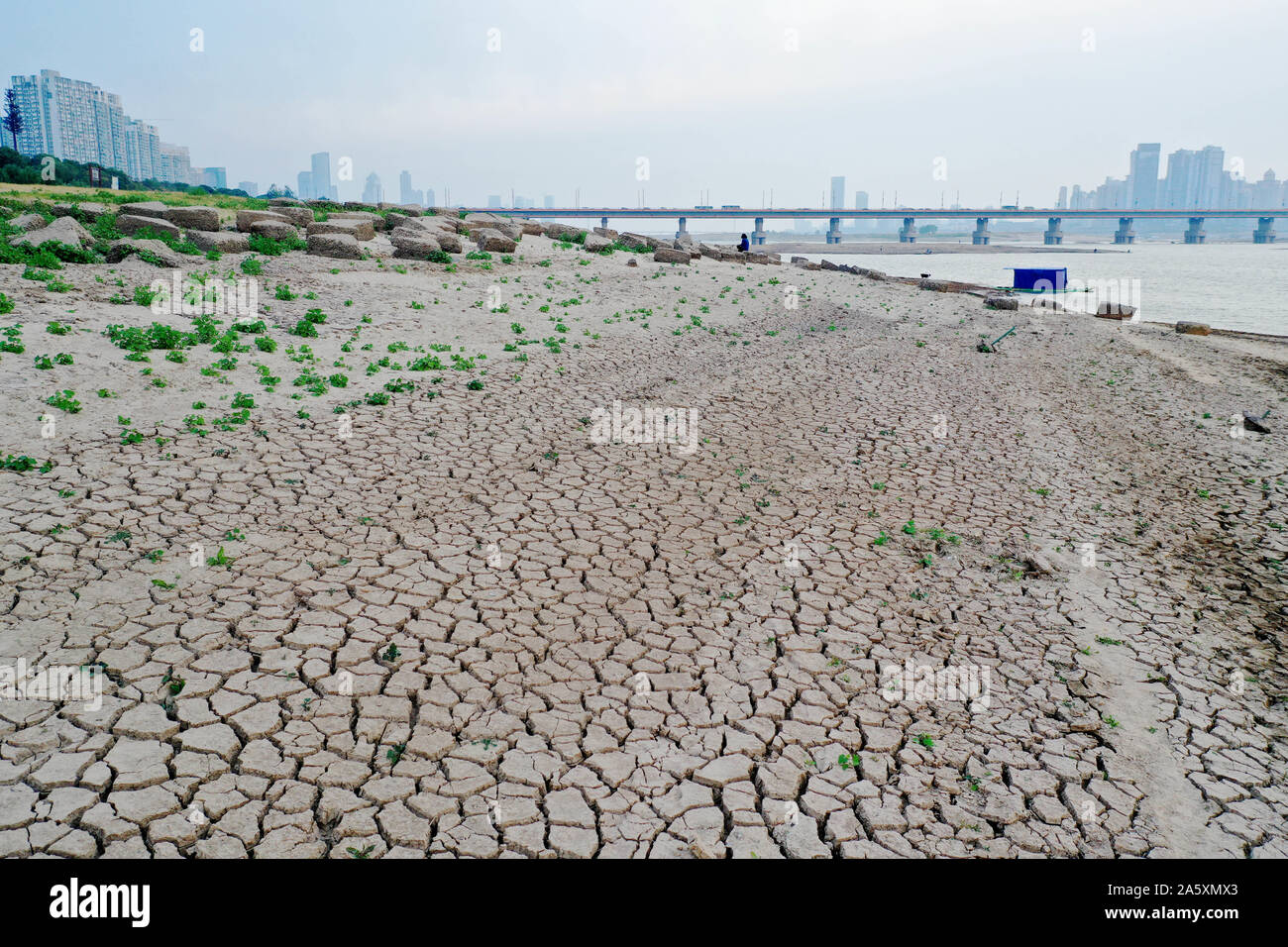 Gan river hi-res stock photography and images - Alamy