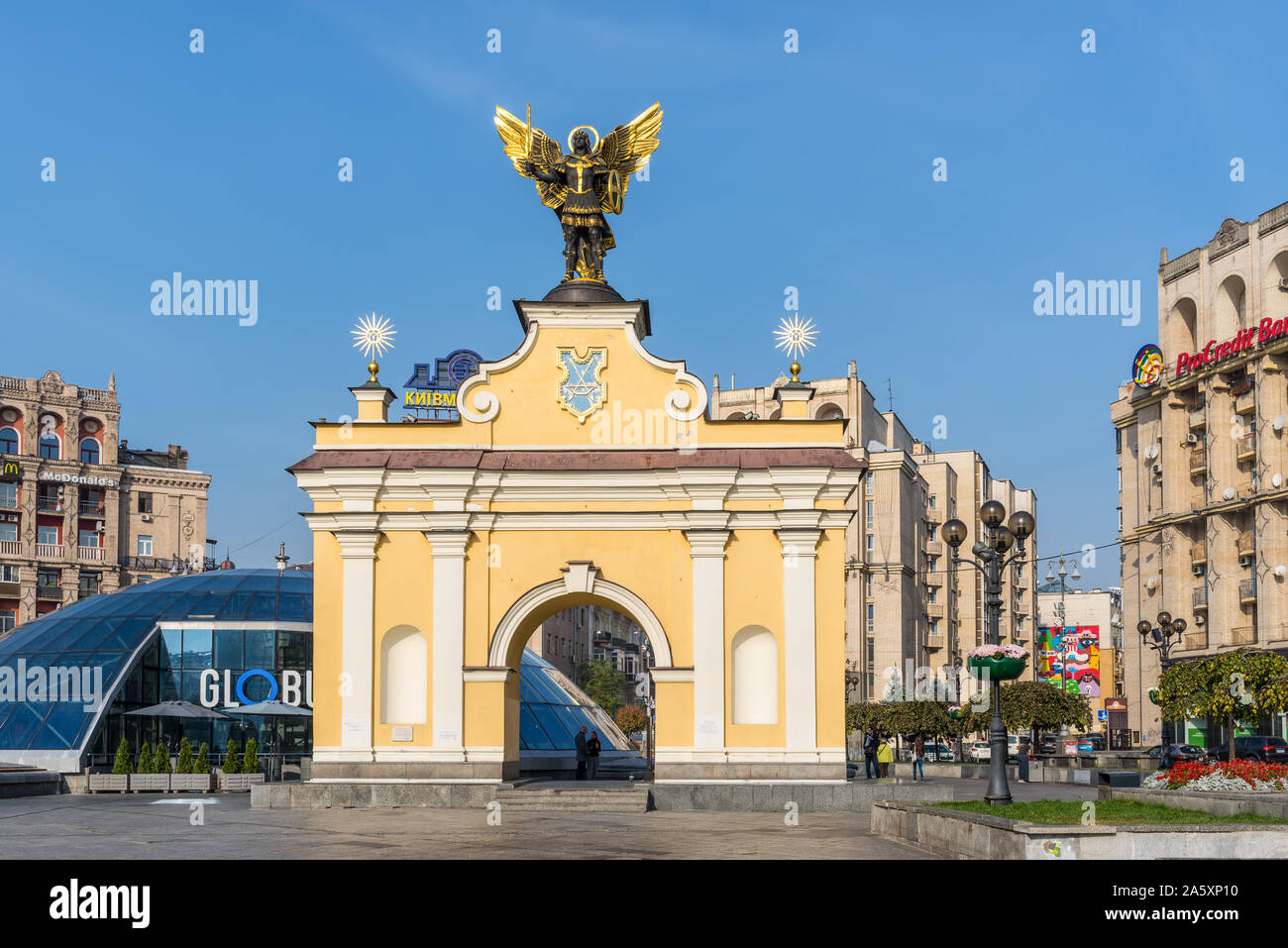 Kyiv, Ukraine - October 22, 2019: The Independence Square ((Maidan ...