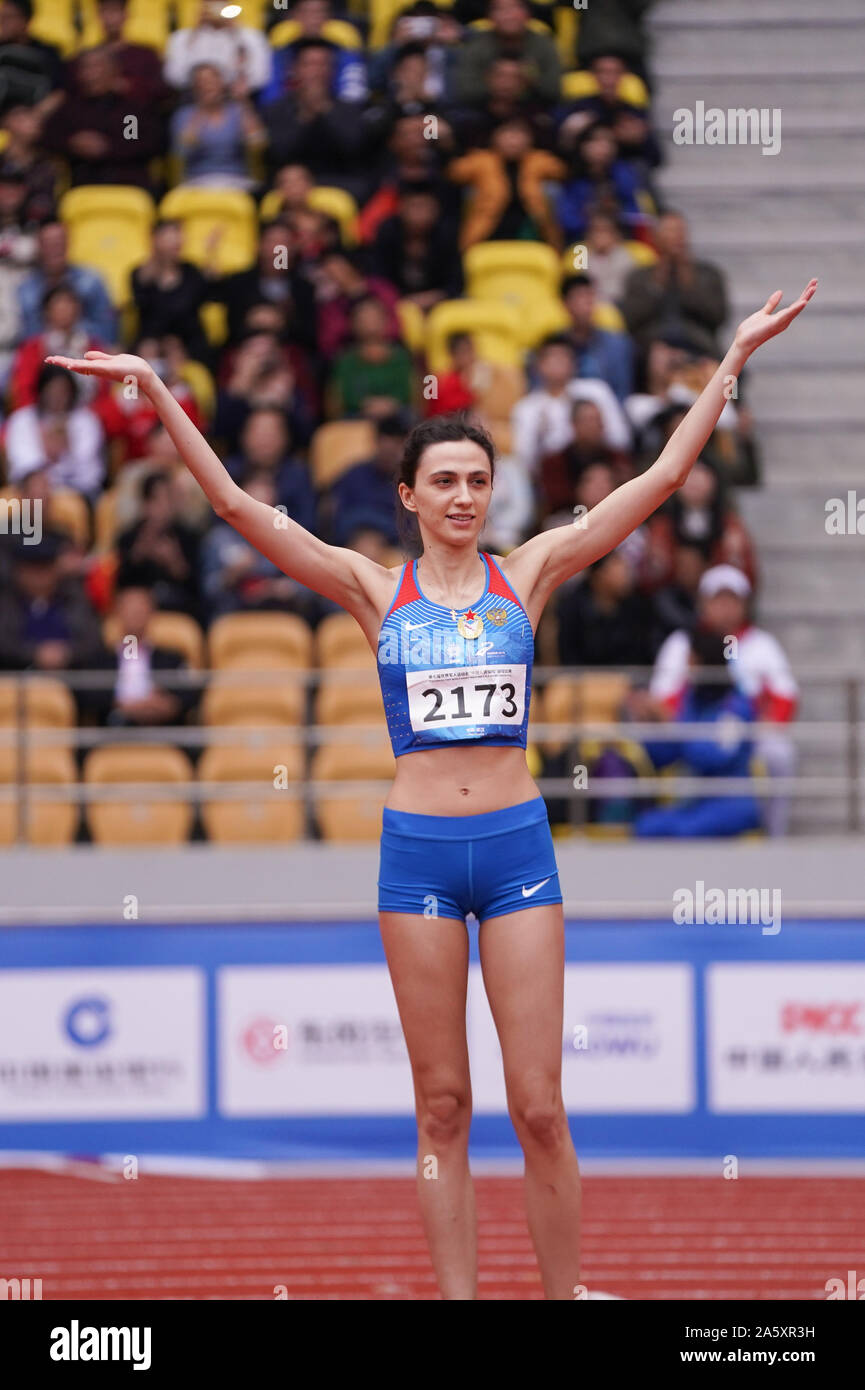 Mariia lasitskene hi-res stock photography and images - Alamy