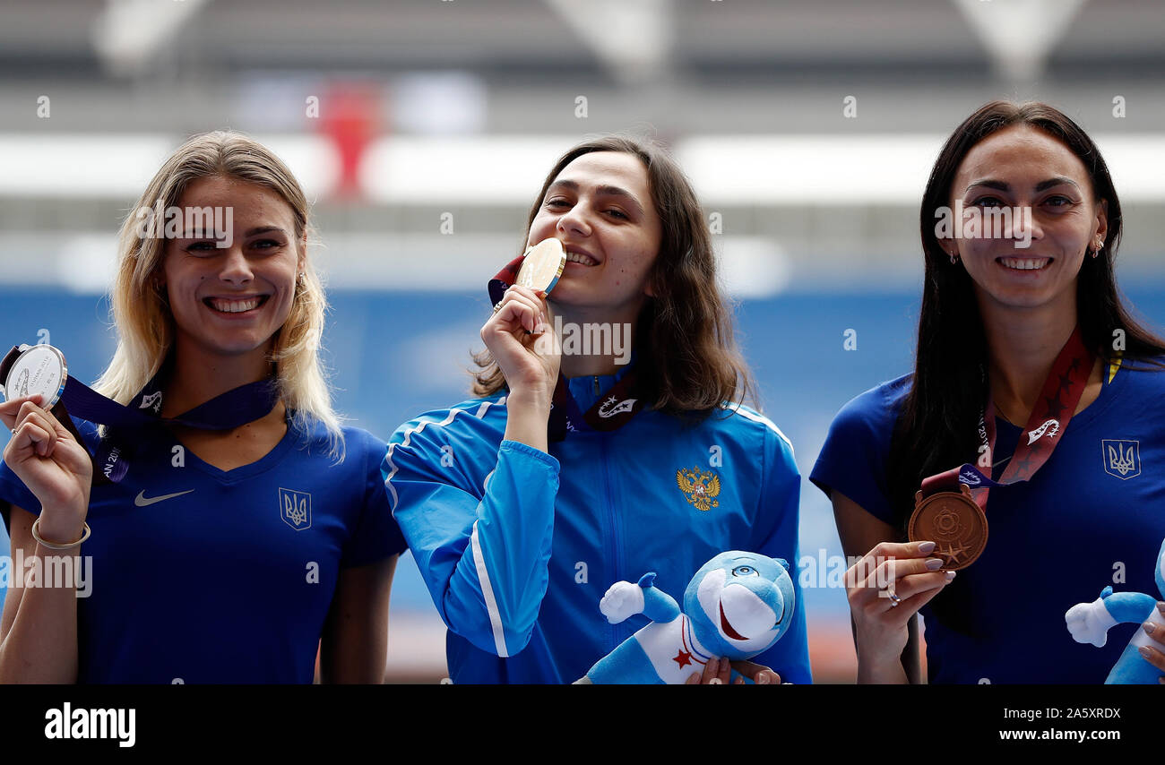 Iryna gerashchenko hi-res stock photography and images - Alamy