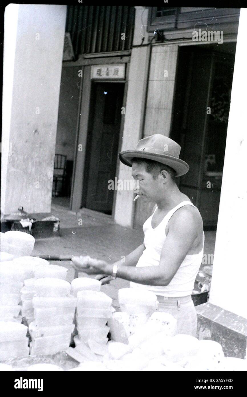 Street Food Vendor Singapore 1954 Stock Photo - Alamy