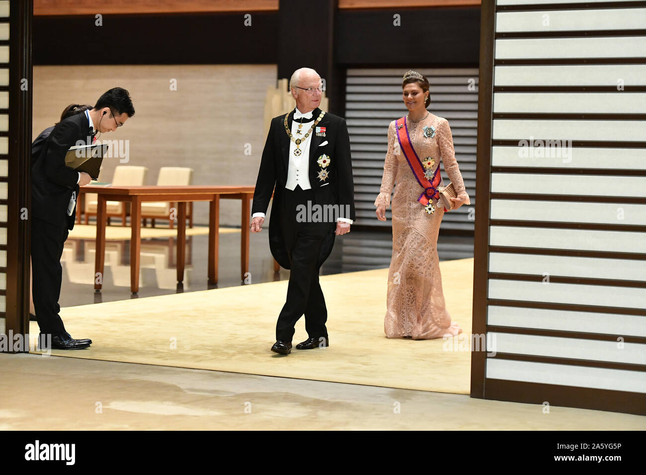 Tokyo, Japan. 22nd Oct, 2019. Royals at the enthronement banquet of ...