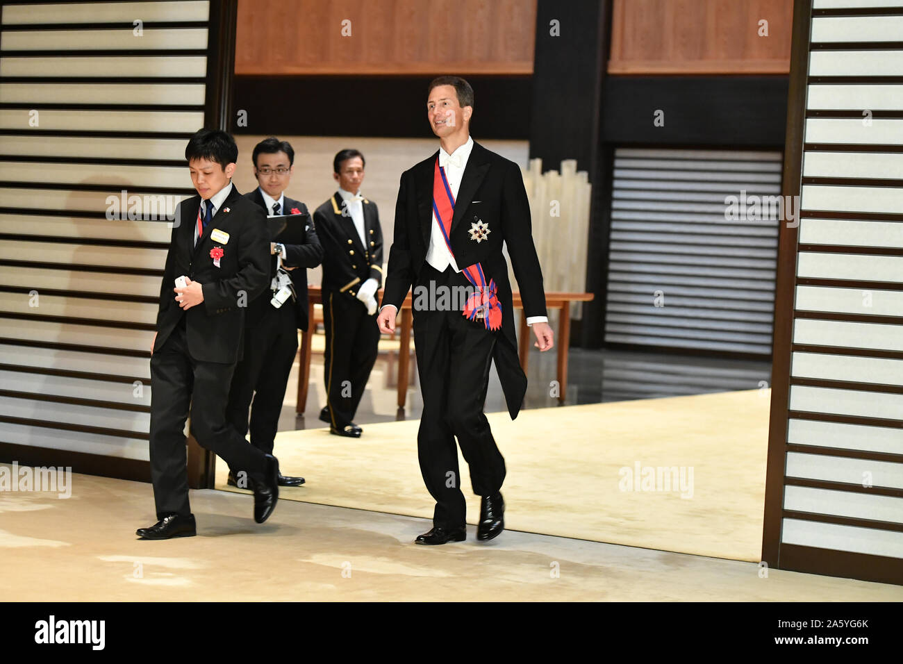 Tokyo, Japan. 22nd Oct, 2019. Royals at the enthronement banquet of ...