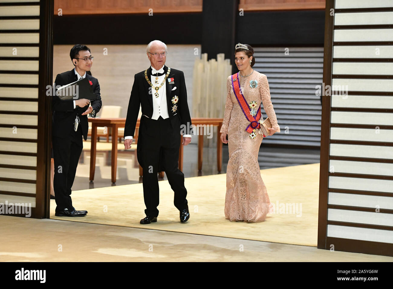 Tokyo, Japan. 22nd Oct, 2019. Royals at the enthronement banquet of ...
