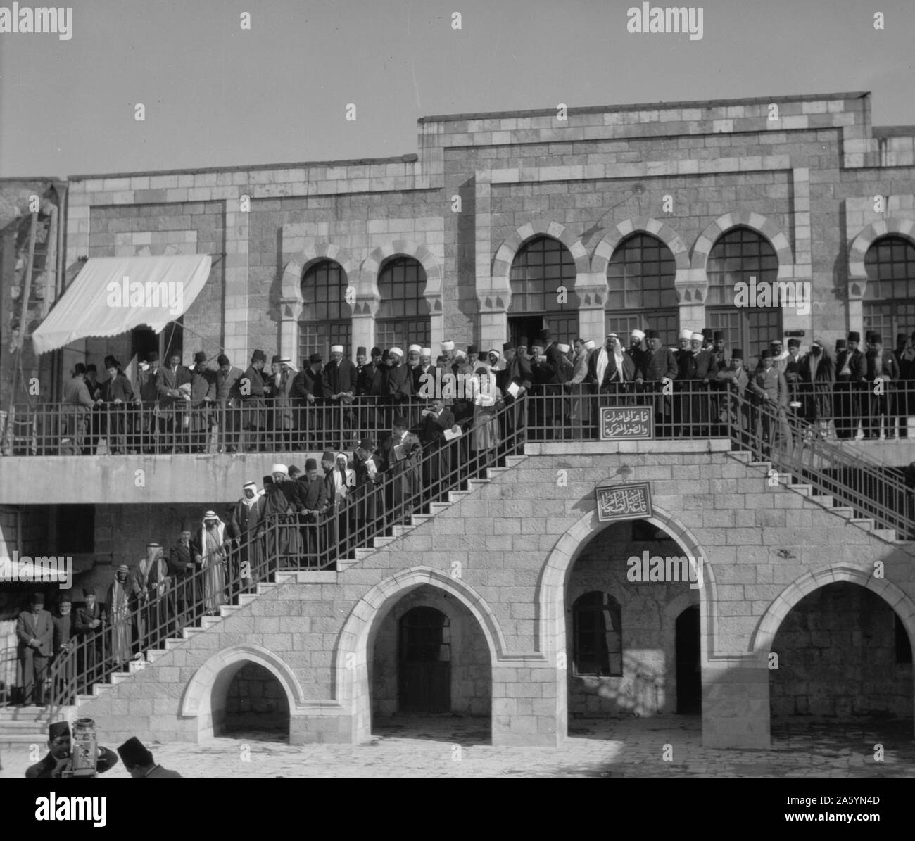 Arab arabic grand mufti jerusalem delegate demonstrations public hi-res ...
