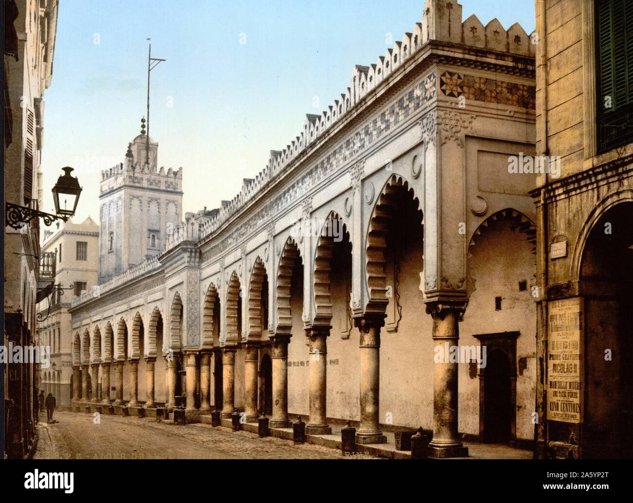 The great mosque of algiers hi-res stock photography and images - Alamy