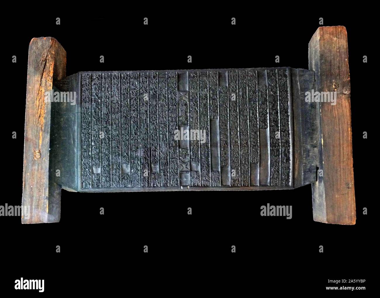 Woodblock printing buddhist text joseon period wood 19th century hi-res ...