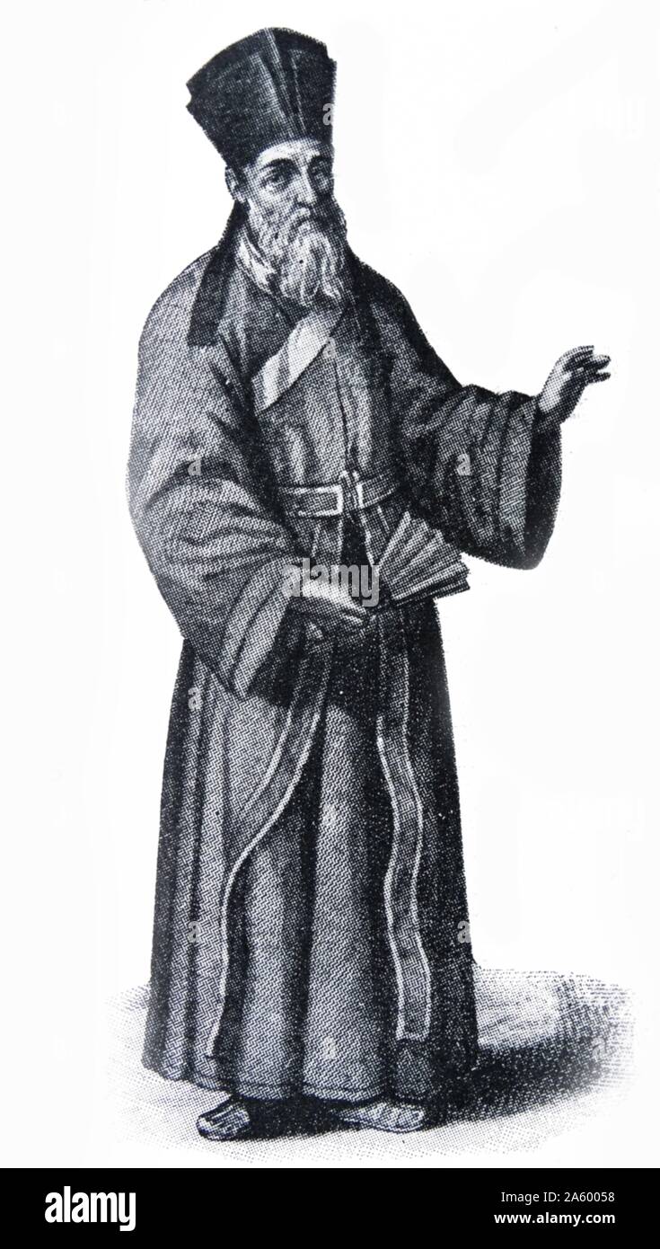 Matteo ricci Cut Out Stock Images & Pictures - Alamy