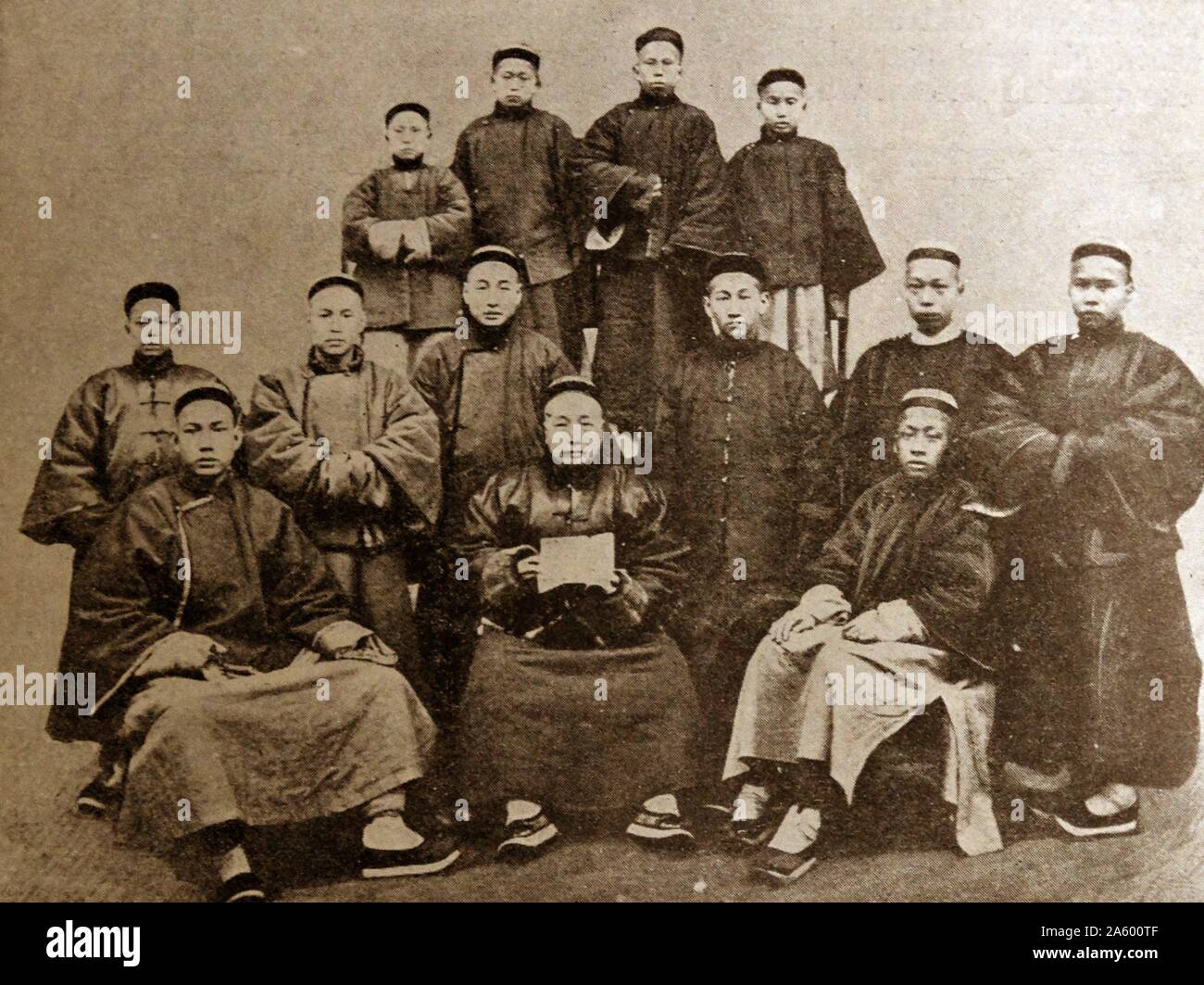 Manchu dynasty officials hi-res stock photography and images - Alamy