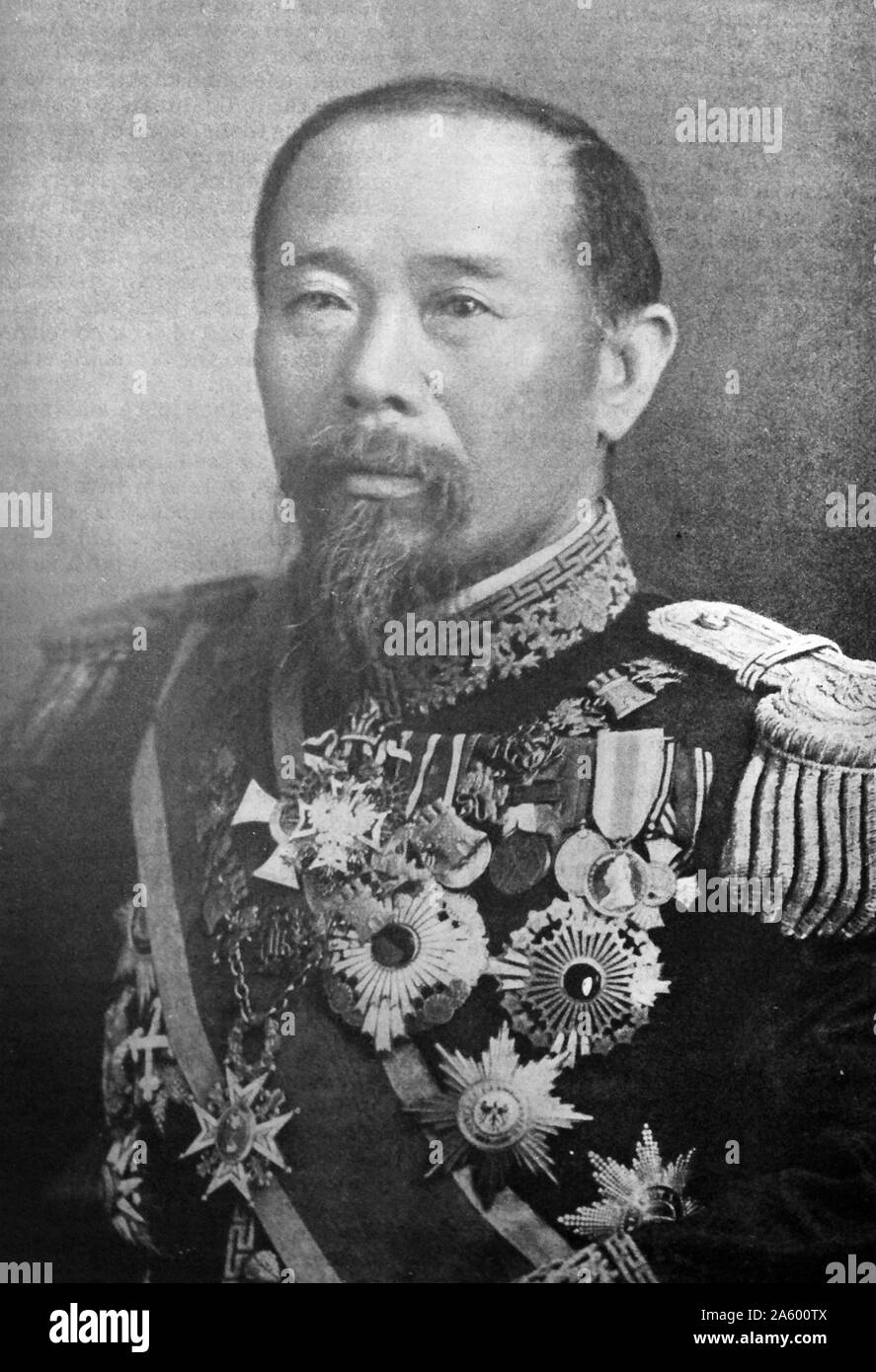 Japanese samurai 19th century hi-res stock photography and images - Alamy