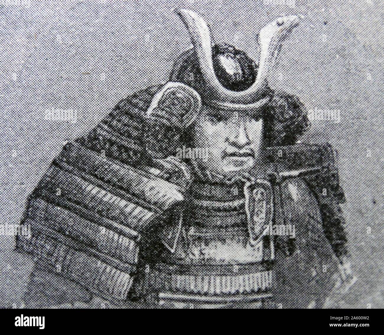 Portrait of Kusunoki Masashige (1294-1336) a 14th century Samurai who ...