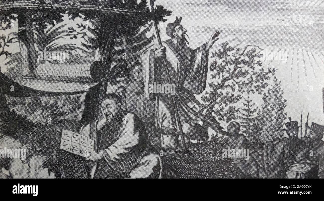 Drawing of ancient astronomers. Dated 17th Century Stock Photo - Alamy