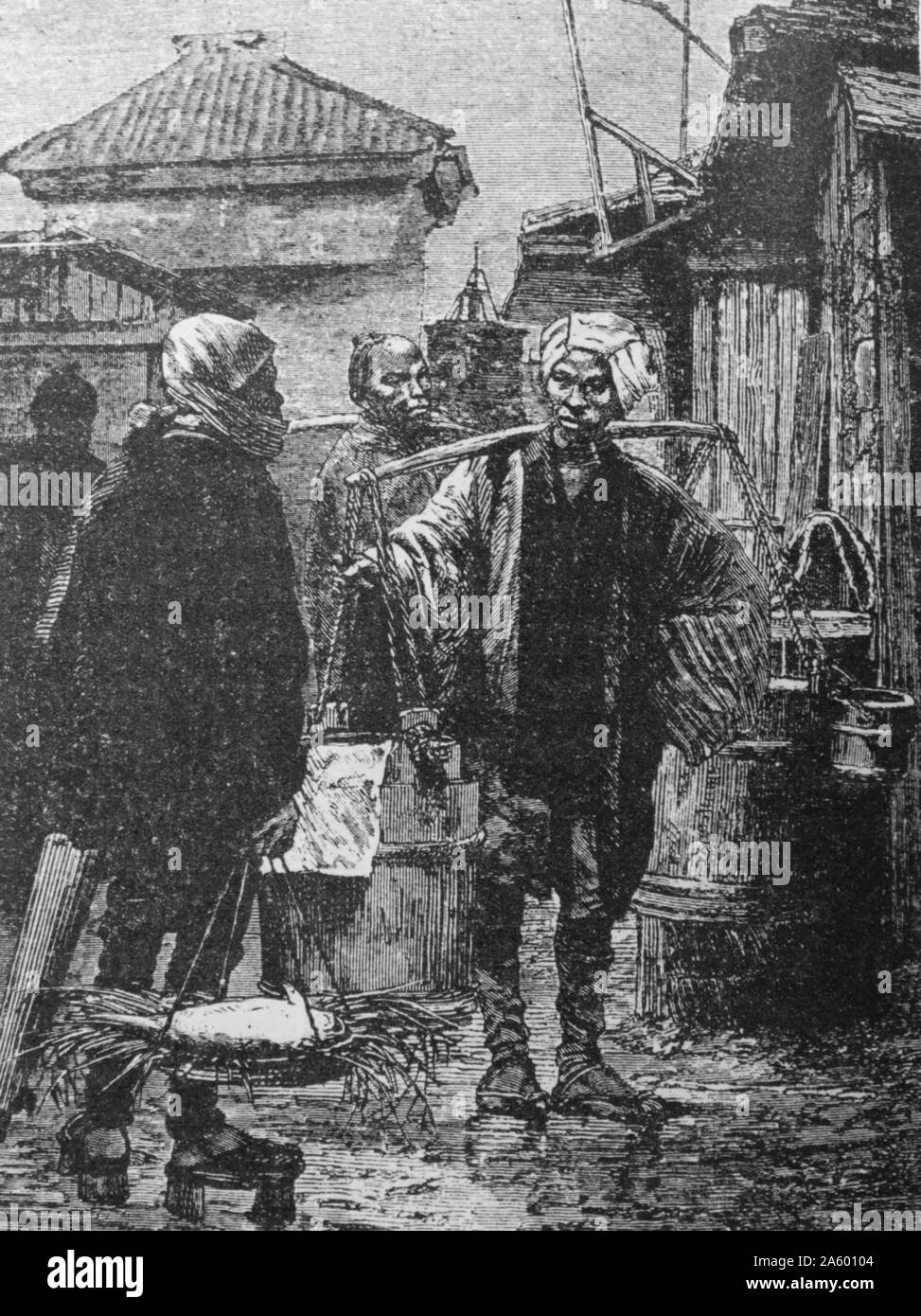 Engraving of a fish hawker in Japan. Dated 18th Century Stock Photo - Alamy