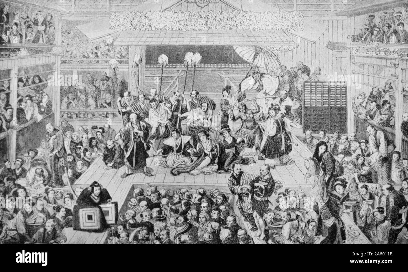 Ancient Japanese Performing Arts