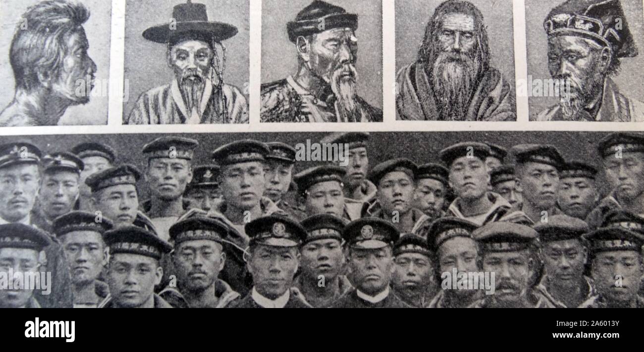 Old japanese men hi-res stock photography and images - Alamy