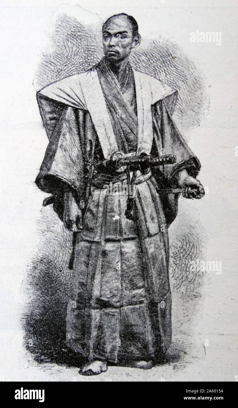 Illustration of a Shogun official in town dress Stock Photo - Alamy