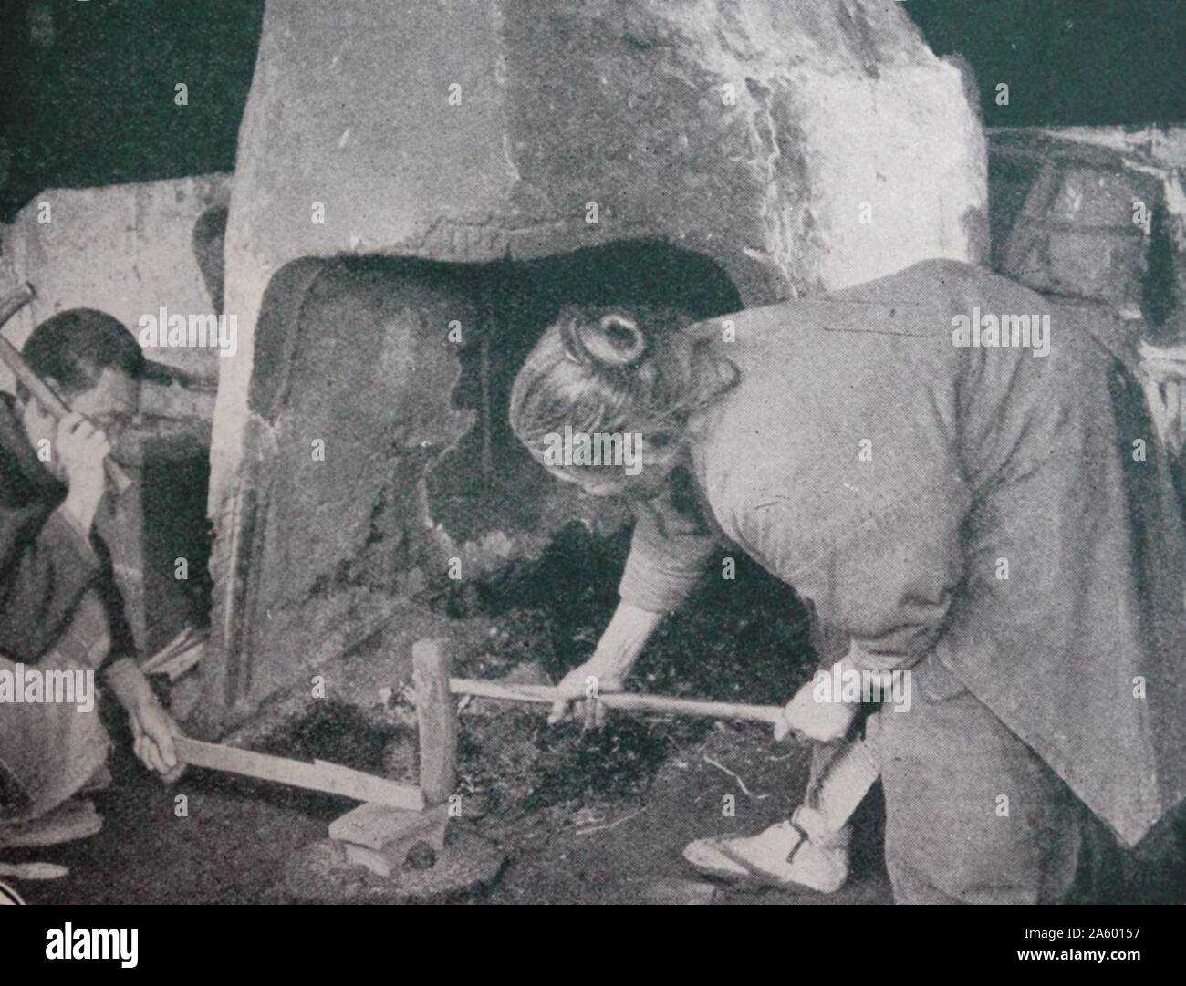 Forge working hi-res stock photography and images - Alamy