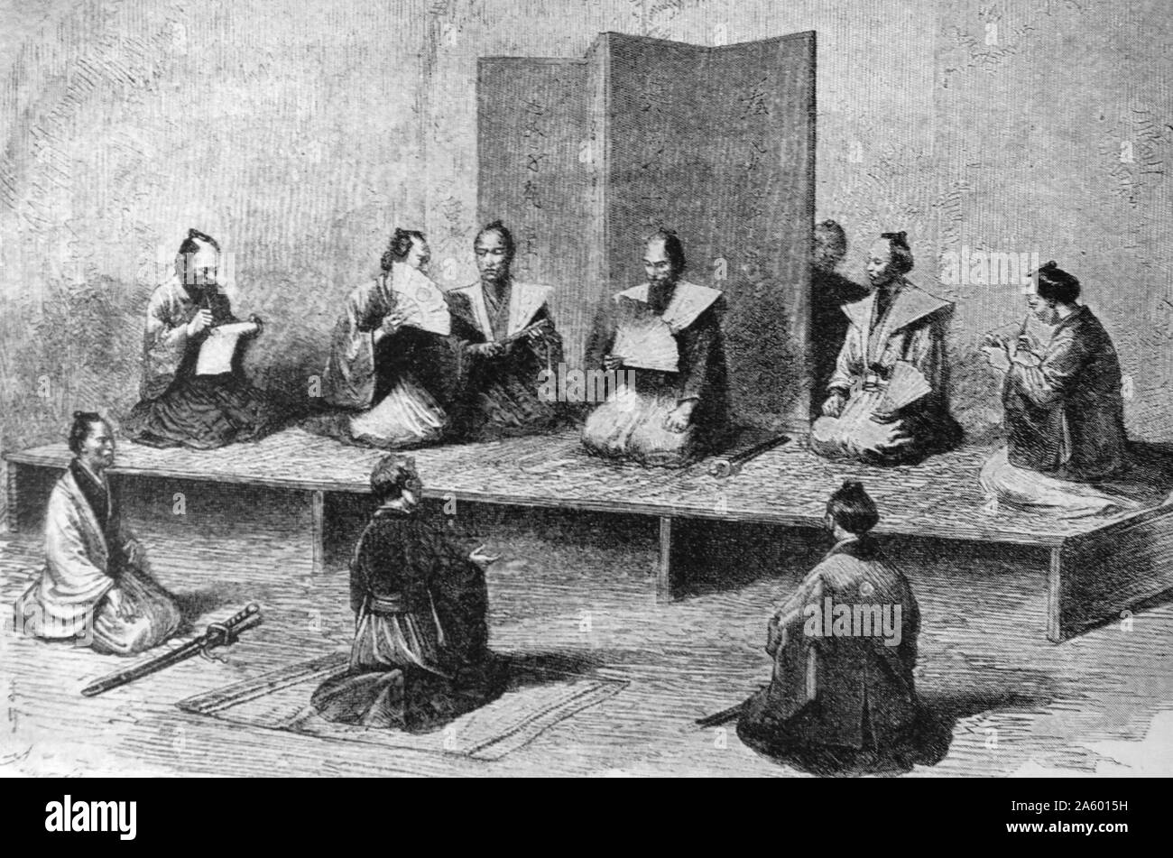 Illustration of a court scene in Old Japan. Dated 18th Century Stock ...