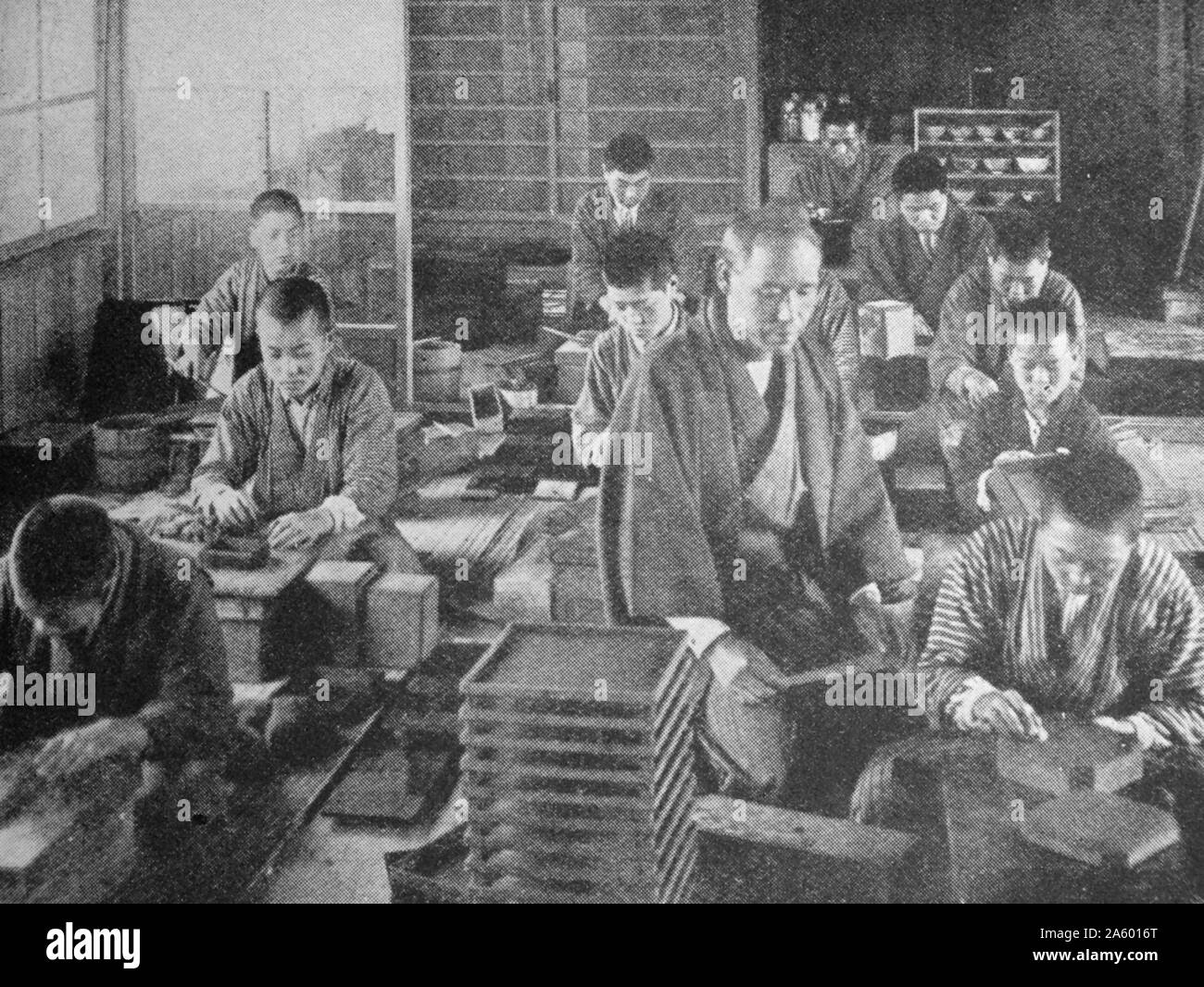 Japanese factory making boxes for export Stock Photo - Alamy