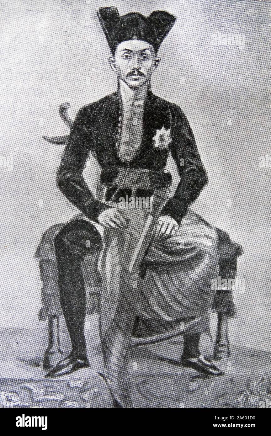 Pakubuwano hi-res stock photography and images - Alamy