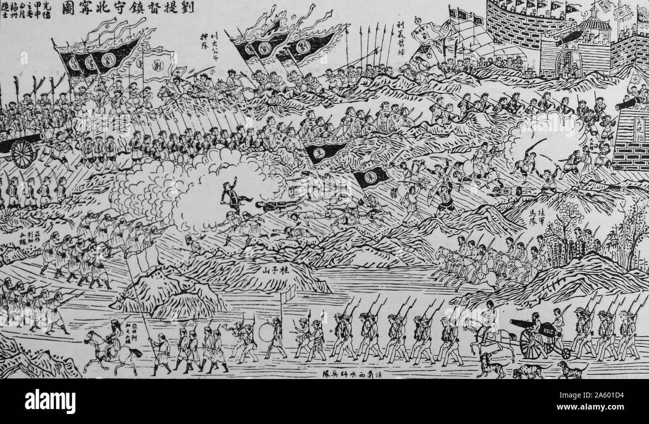 Period french army hi-res stock photography and images - Alamy